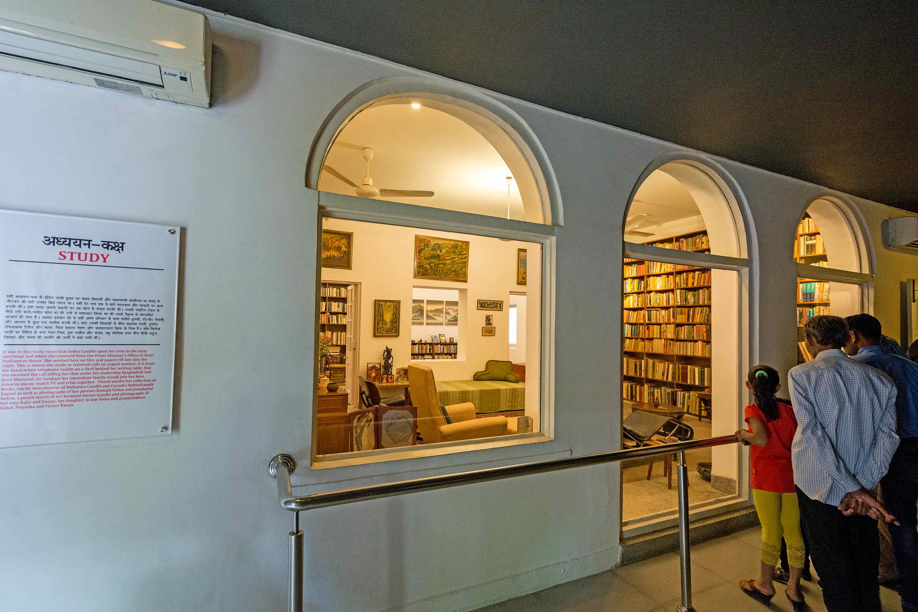 Indira Gandhi Memorial Museum | Museum of India
