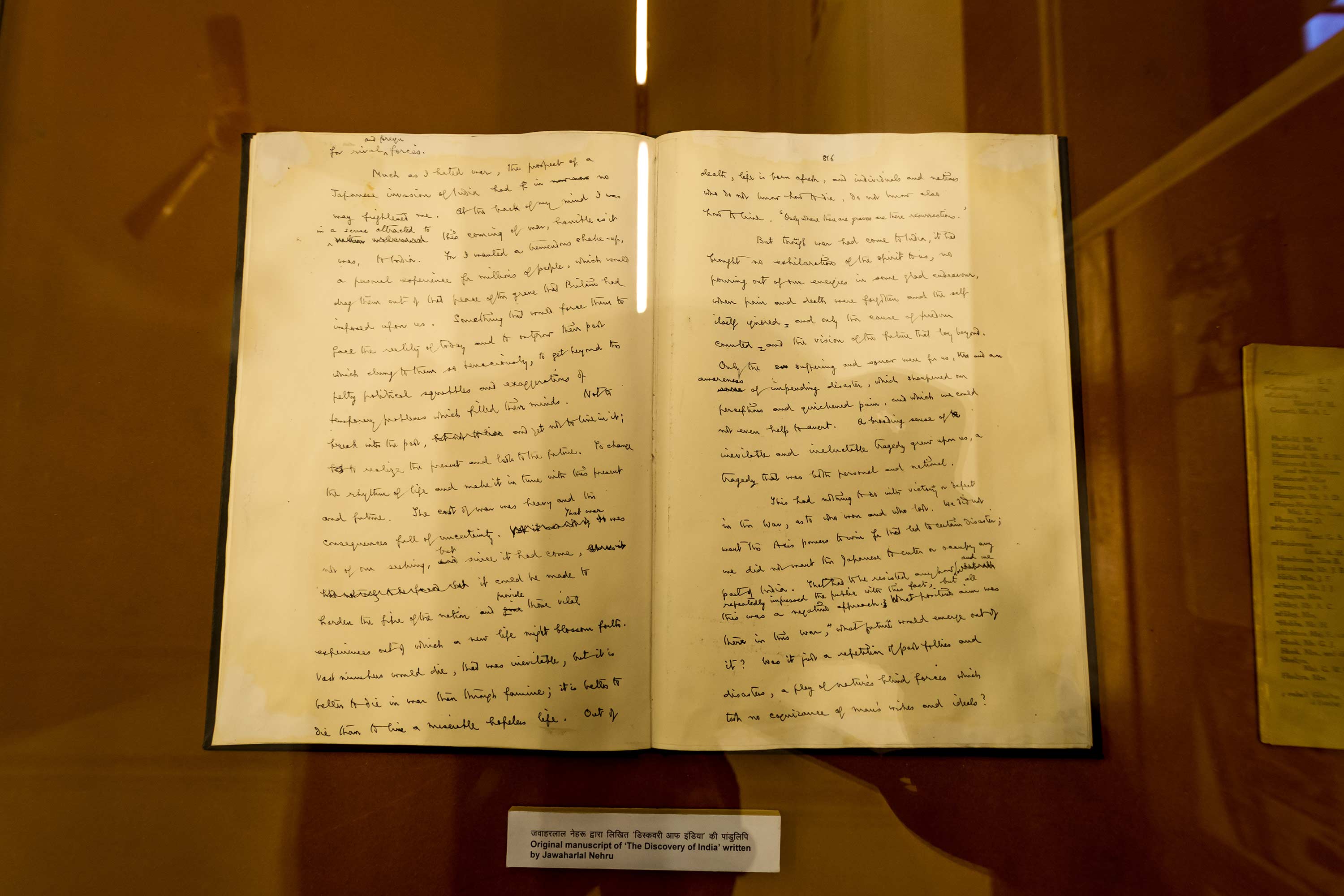 Nehru Memorial Museum and Library | Museum of India