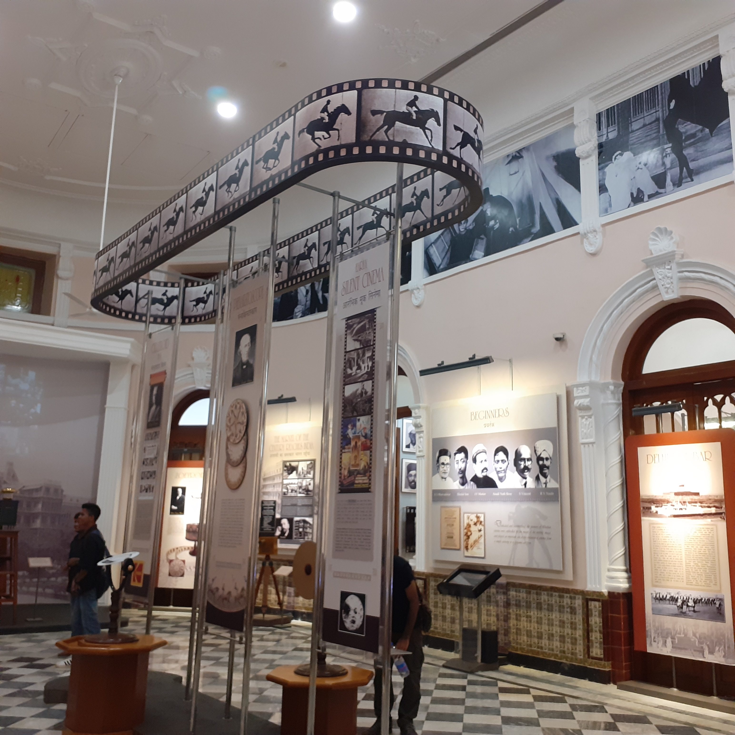 National Museum of Indian Cinema | Museum of India